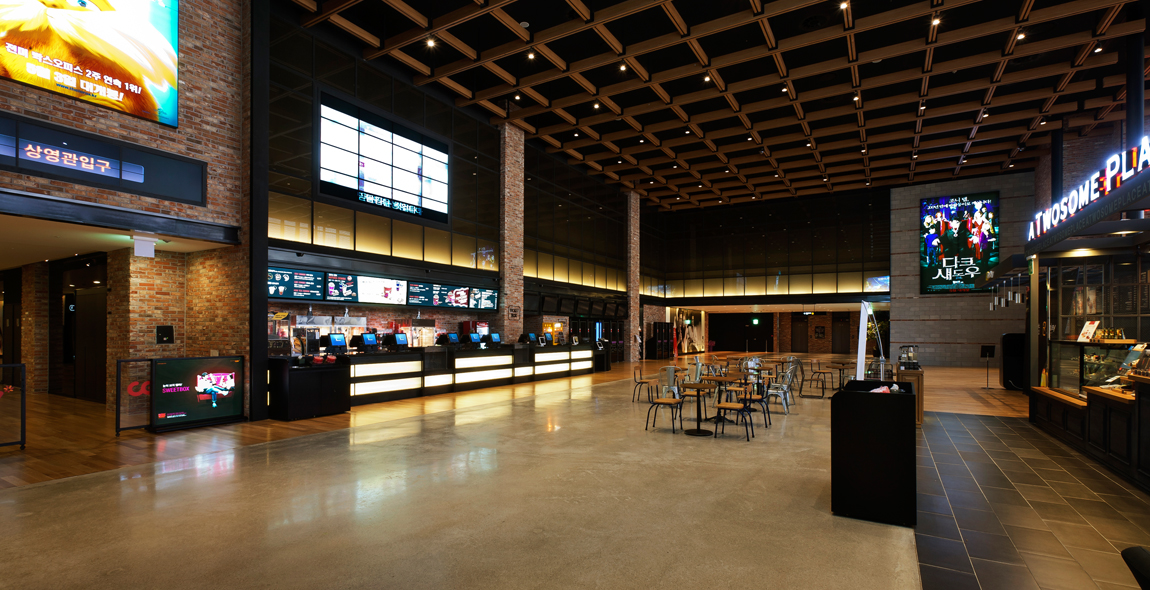 UNMIN S&D, UNMIN C&C