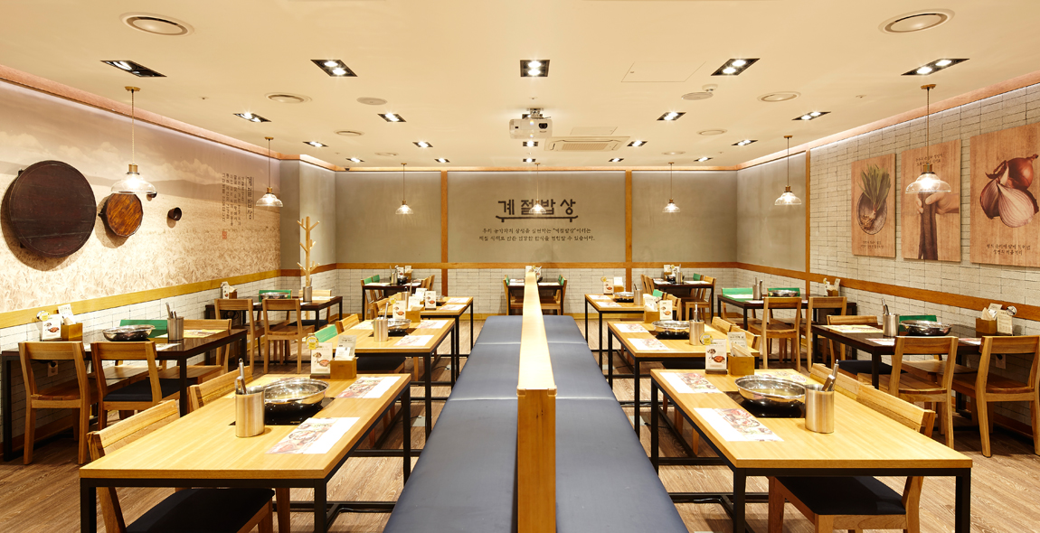 UNMIN S&D, UNMIN C&C