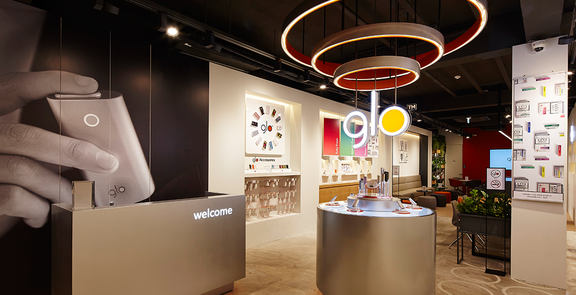 UNMIN S&D, UNMIN C&C