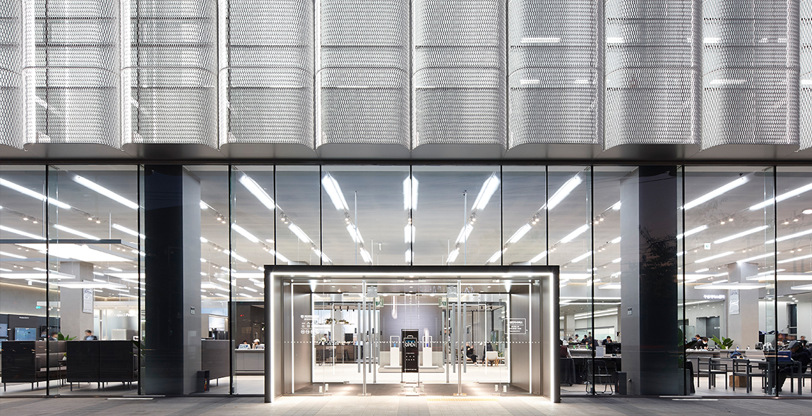 UNMIN S&D, UNMIN C&C