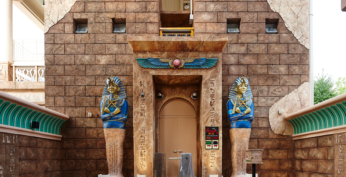 UNMIN S&D, UNMIN C&C